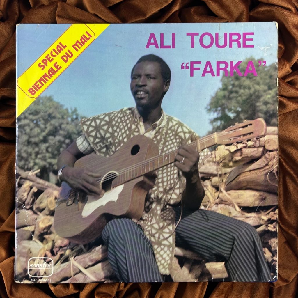 Ali Farka Toure - Special Biennale du Mali: Le jeune chansonnier du ...